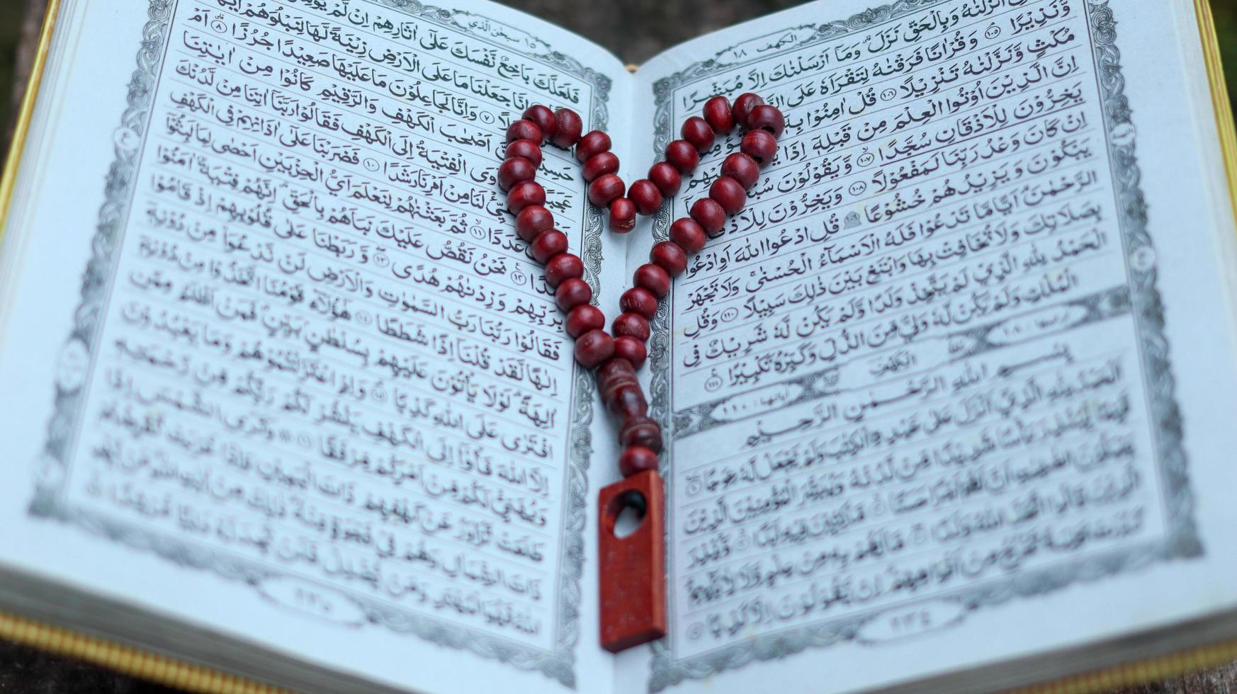 متن دعای معراج برای حاجت + معجزات و رازهای شب معراج | راهنمالند